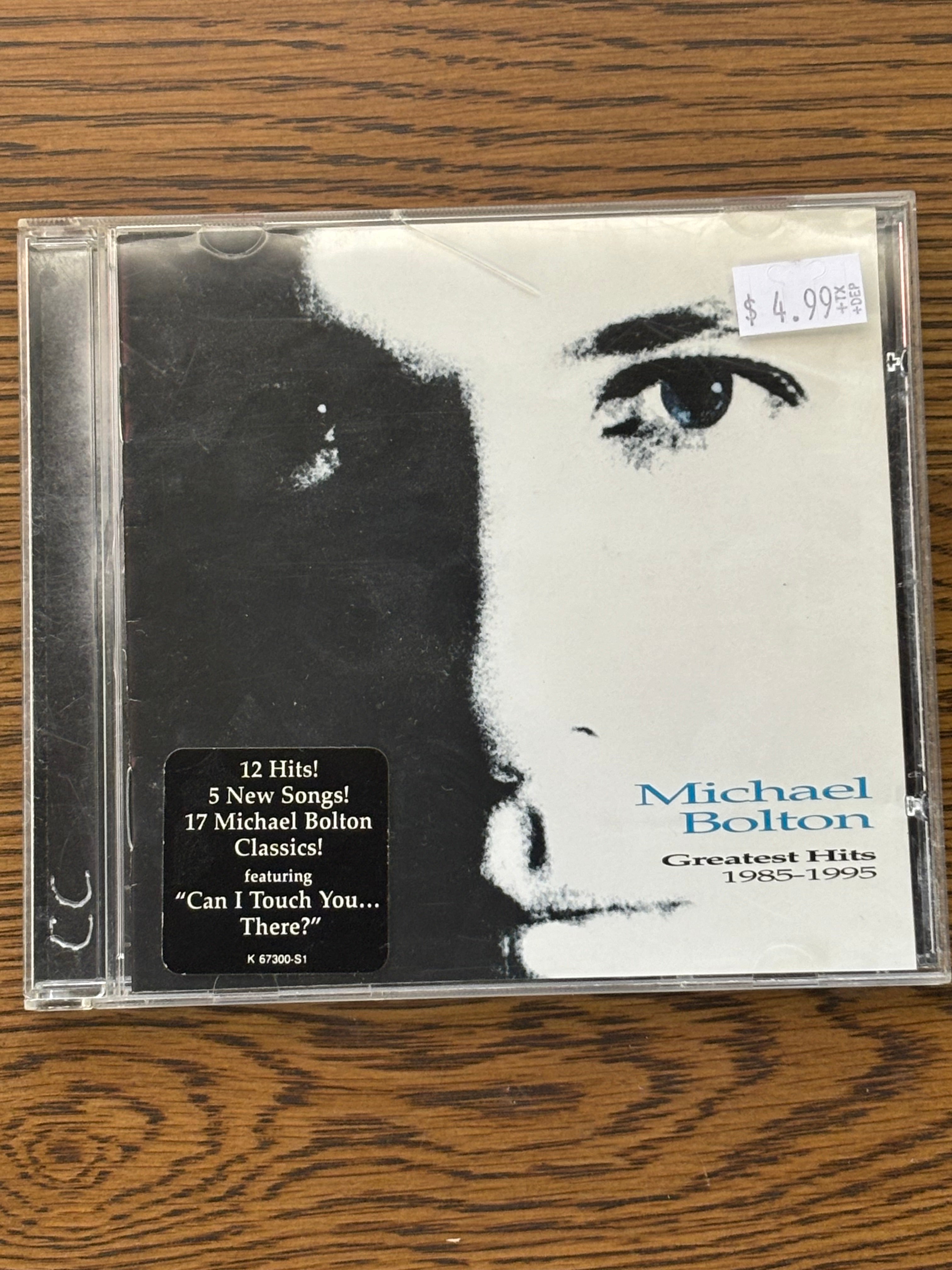 Michael Bolton - Greatest Hits CD – Under The Radar Records